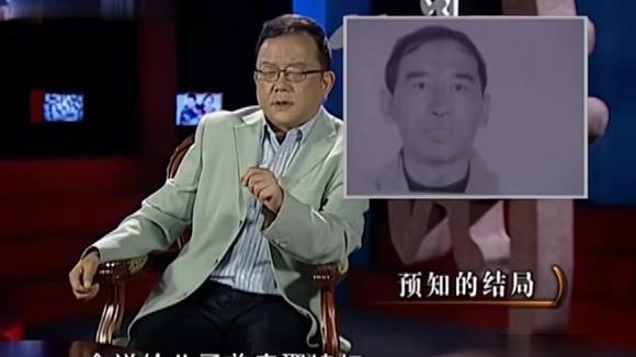 男子借高利贷供养自己情人,走投无路杀害情人,喝硫酸自杀