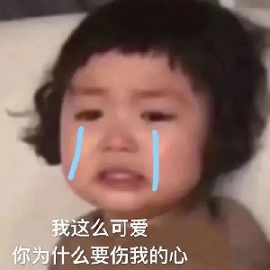 哈嘿哈嘿哈哈嘿嘿嘿哈 