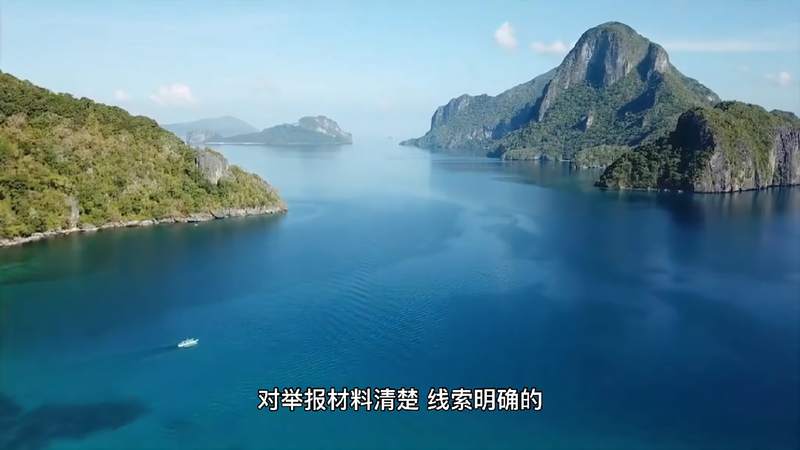 税务稽查(二)为什么会是你被稽查?
