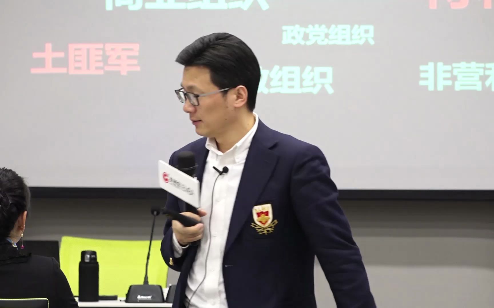 方永飞:BLM(业务领先模型)战略-组织-执行(7-12):白浪军的股权激励