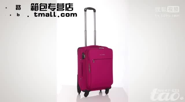 POLOmeisdo带海关锁万向轮爆款拉杆箱