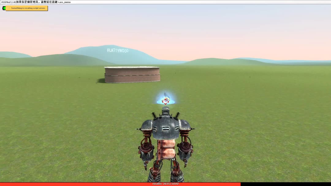 gmod 沙盒模组 gmod变身胶囊 机器人大战机器人