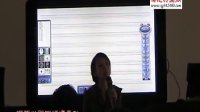 兴国县“班班通”多媒体教学设备培训视频