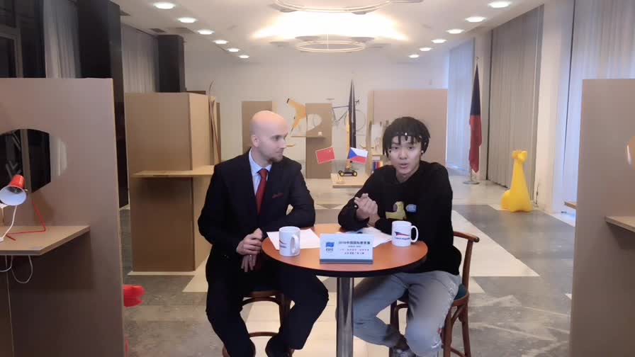 2018中国国际教育展:对话捷克展团