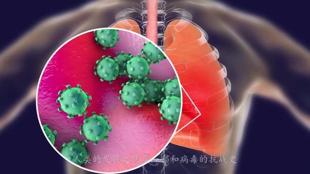 世界上最彪悍的病毒,致死率高达100%,一旦发病束手无策