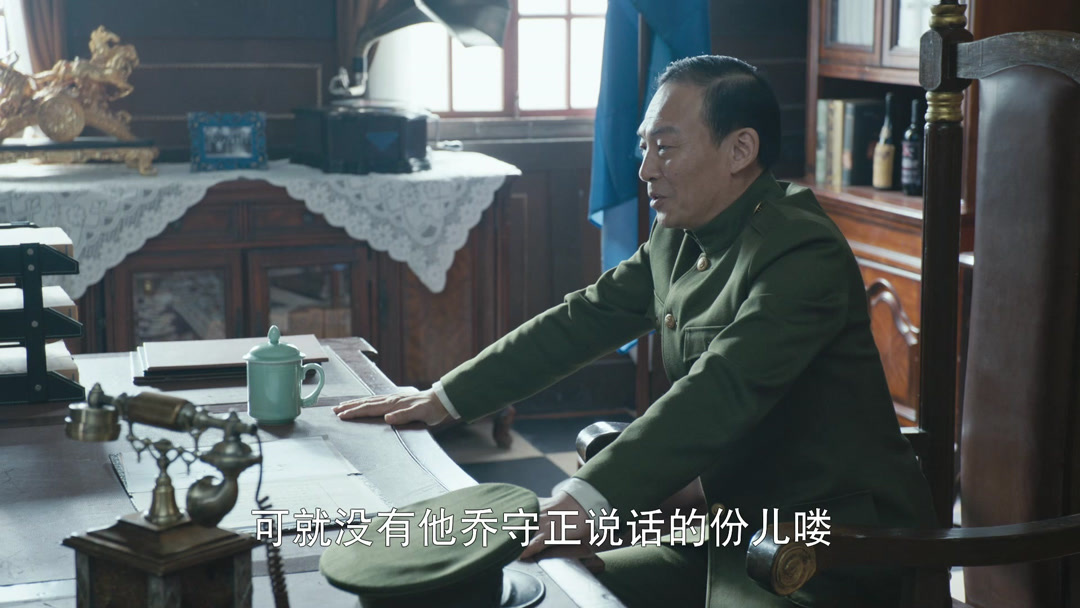 猎金行动第18集