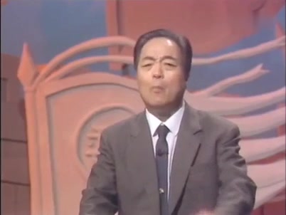【评书】袁阔成《夜话三国》