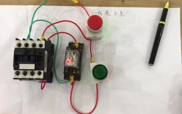 我是小豆:小型继电器工作原理,使用方法,实物演示