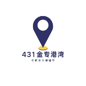 431金专港湾 