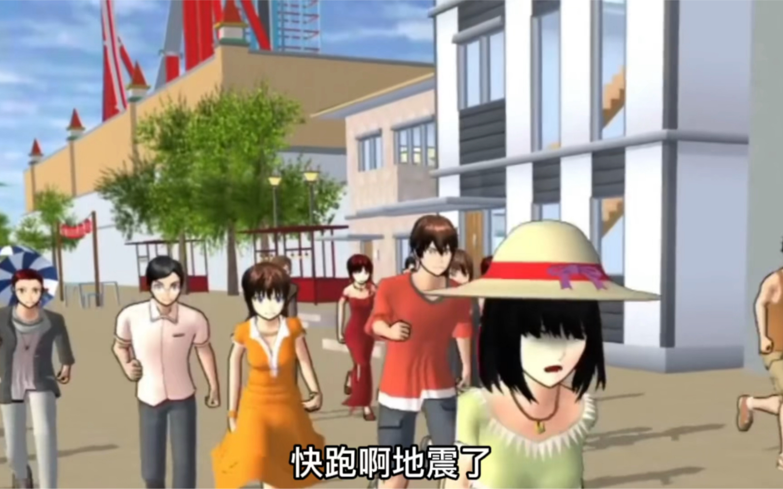 樱花校园模拟器:樱花城市发生了巨大灾难,搞得所有人瑟瑟发抖!