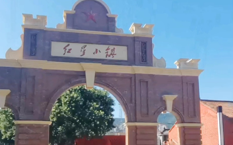 【自存】勿点,三下乡实践作业