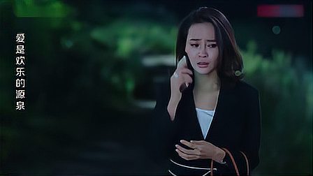 女总裁在郊外迷路,打电话求救,前夫和现任的态度完全不同!