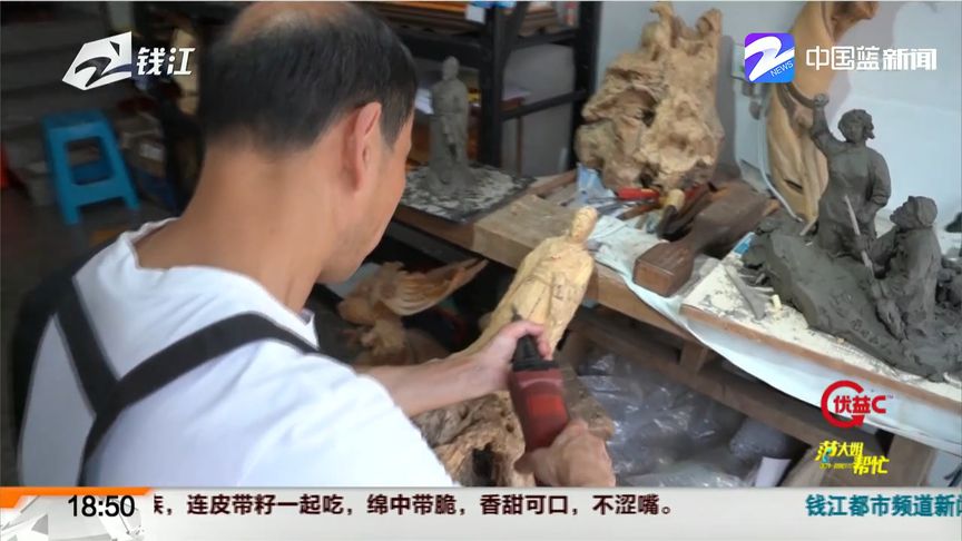 三十六年钻研木雕技艺 巧手雕琢美丽人生