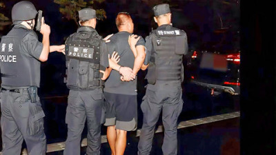 云南成功摧毁“乔氏父子”黑社会组织 涉黑资产33.8亿余元