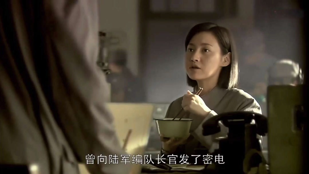 敌机刚刚行动,谁料林娥竟已知道敌机的所有动向,敌机的目标竟是