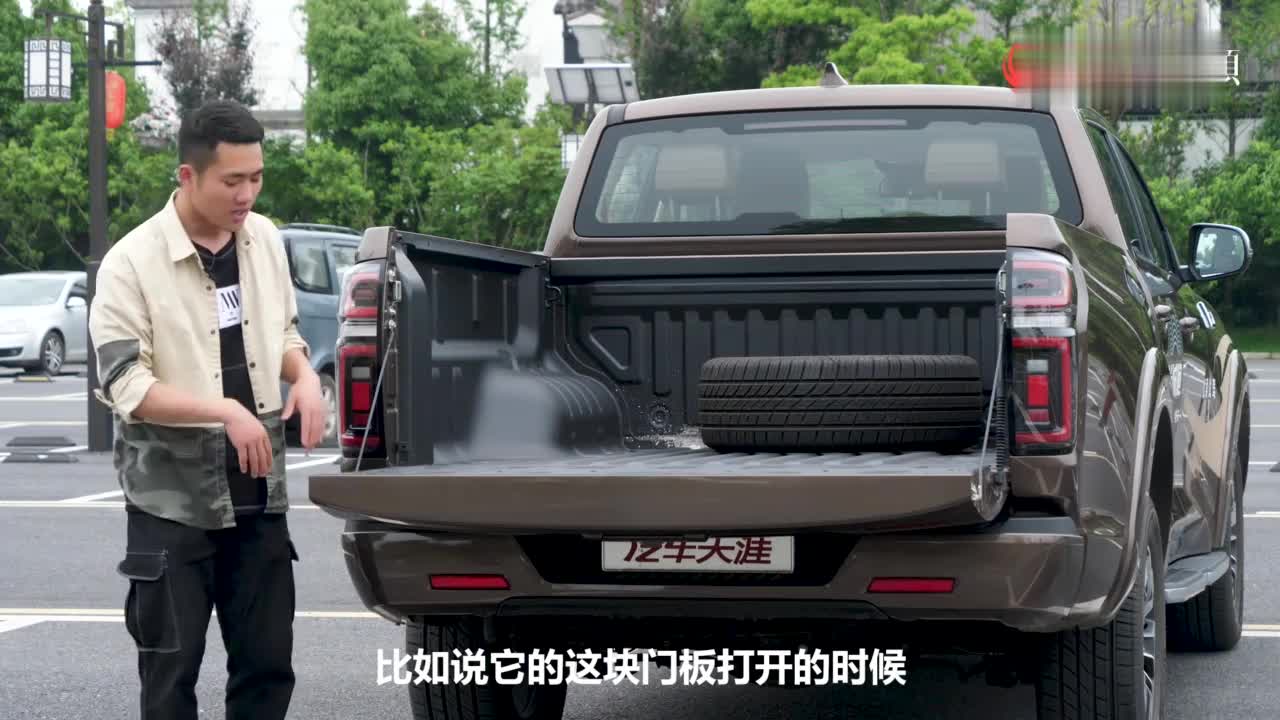 试驾长城炮乘用版:整车质感超出期待