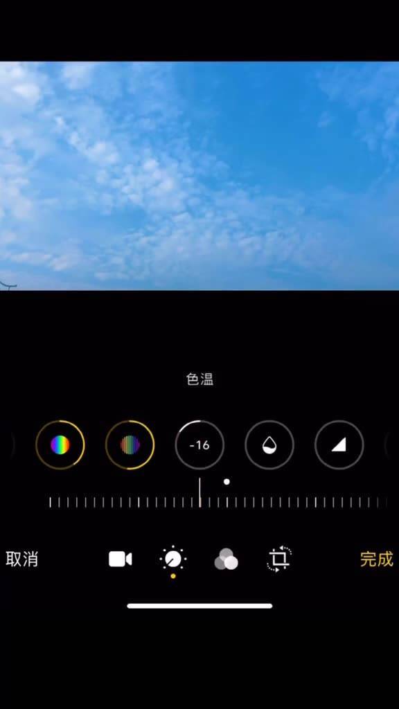 闯入镜头的路人制作教程滤镜慢动作