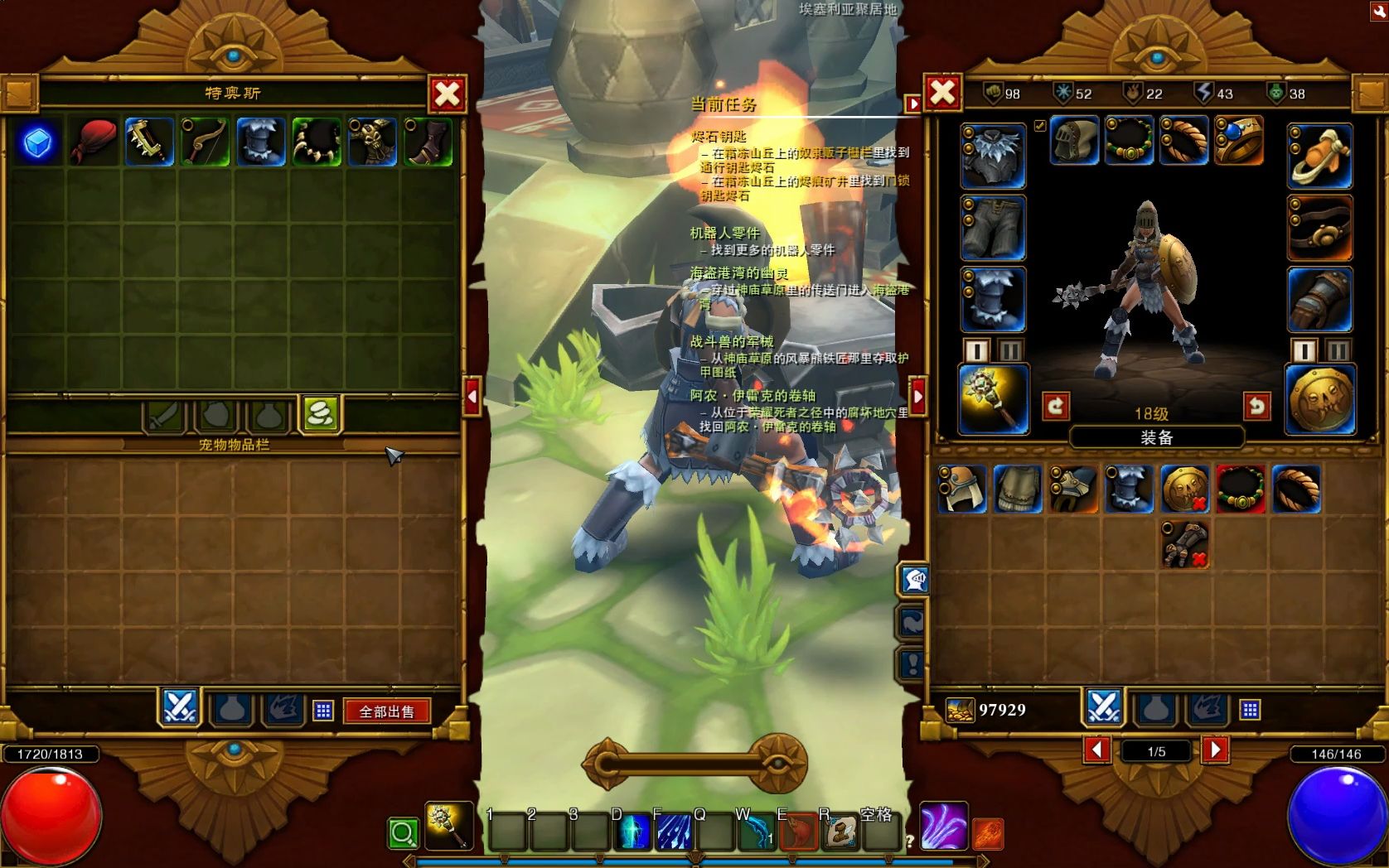 火炬之光2 精英骨灰模式 五彩冰波法师全流程实况解说16刷到第16颗...