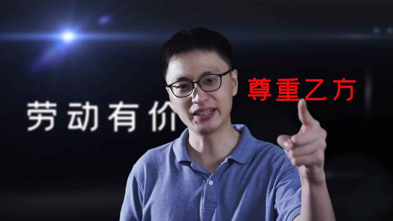 据乙方统计:不拖欠尾款的甲方公司都做大做强了!