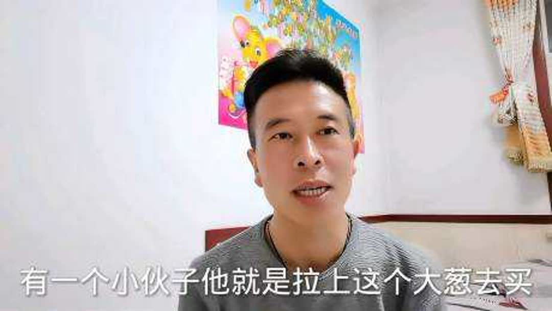 什么是高利润?成本在原来的基础上,利润成倍增加,你选对了吗?