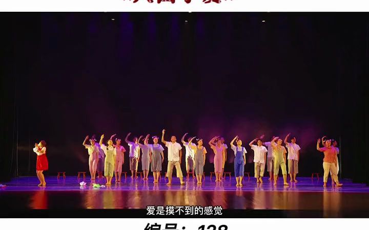 毕业舞蹈推荐 元旦舞蹈 六一儿童节舞蹈视频 少儿舞蹈 幼师必备 六一...