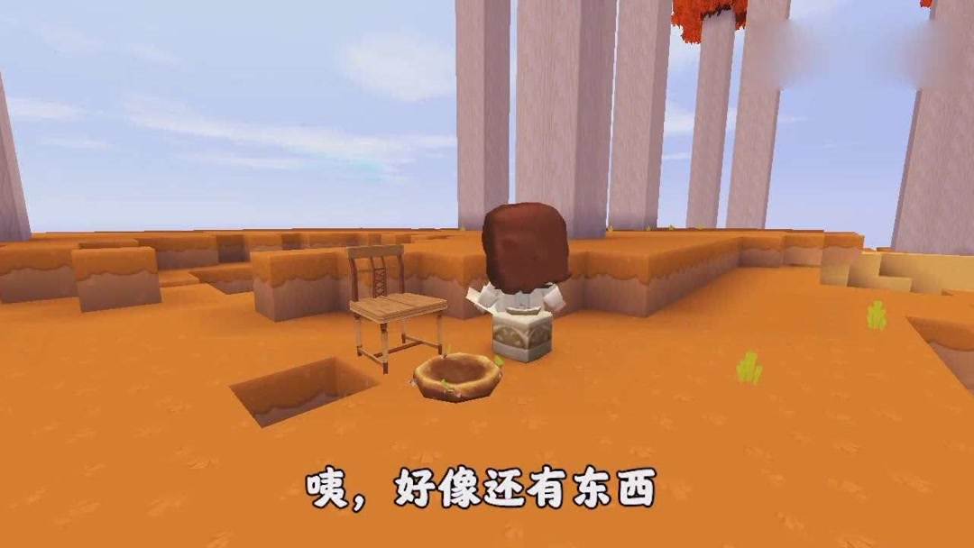 迷你世界:妮妮太坏了,私吞了四百钻石还不够,又骗走一百钻石!