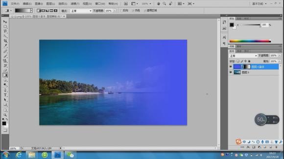 Photoshop cs4 如何使用蒙版 两种图片融合