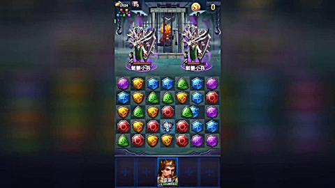 玩腻传统魔幻?来试试这款魔幻风slg手游!首充送极品装备!