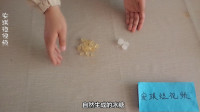 教你区分白色和黄色冰糖的用处,原来各自用处都不一样,涨知识了