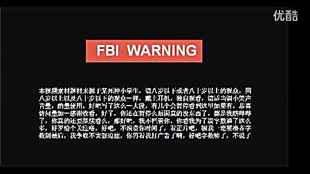 ...的世界搞笑短片】触不及防的动画鬼畜短片-名侦探柯南-电脑杀人案件