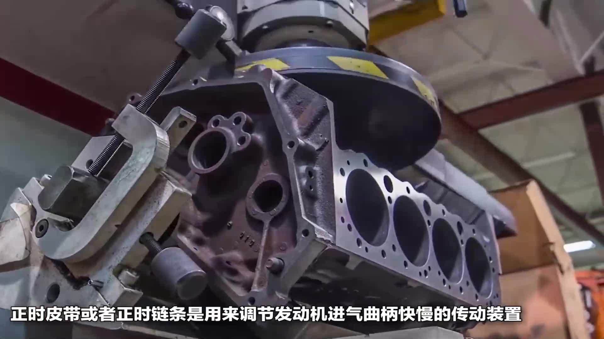 教你简单区分正时皮带和正时链条,车开几万公里就该换?