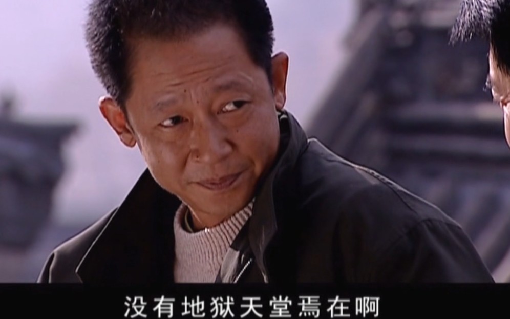 ...《天道》的三个批判 缺乏文化自信 艺术审美 和音响技术 纯粹是拾人...