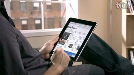 iPad介绍之浏览器