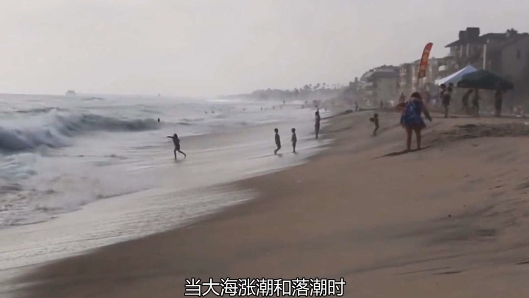 为什么大海每天会涨潮和落潮,是地球的呼吸吗?