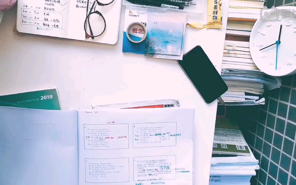 【Study Account】考研倒计时92天,状态逐渐好转的一天,每天都应该...