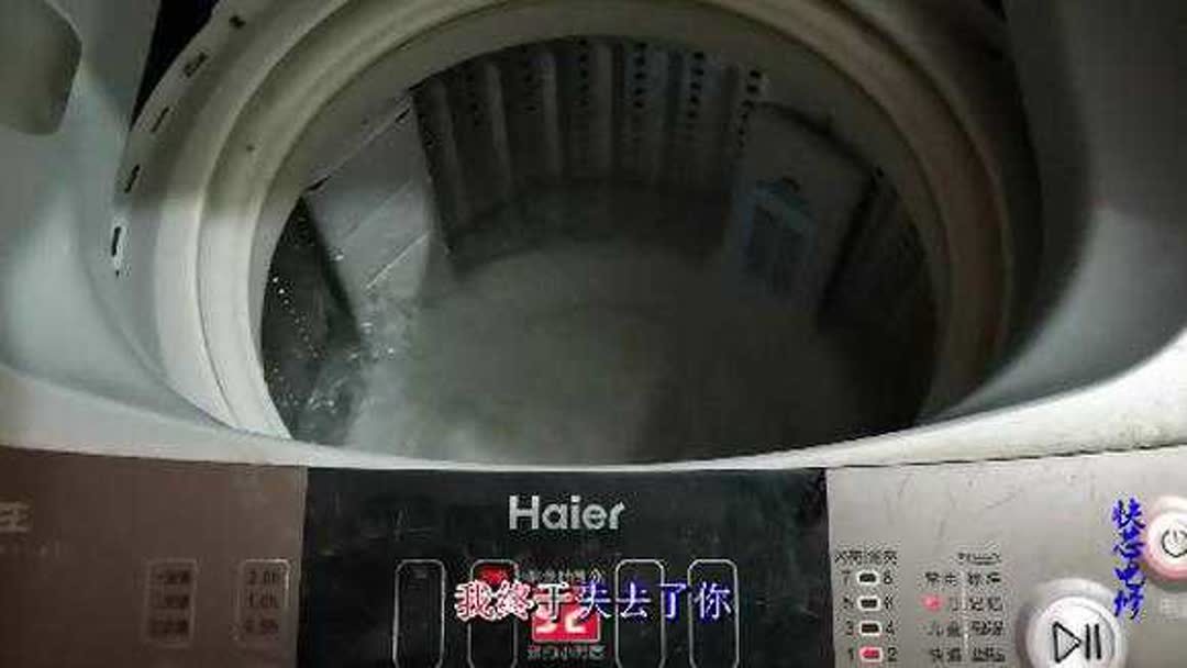 去客户家修洗衣机,更换离合器;我终于失去了你