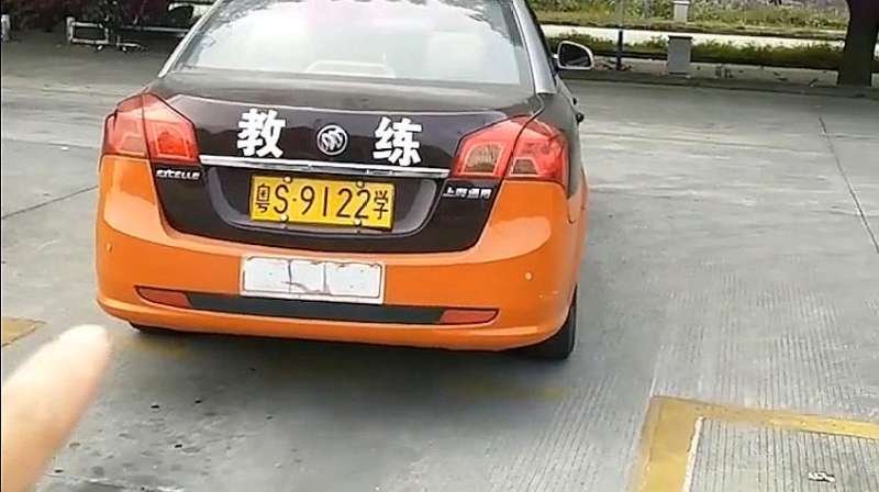 倒车入库怎么调方向盘?适合新手看的视频