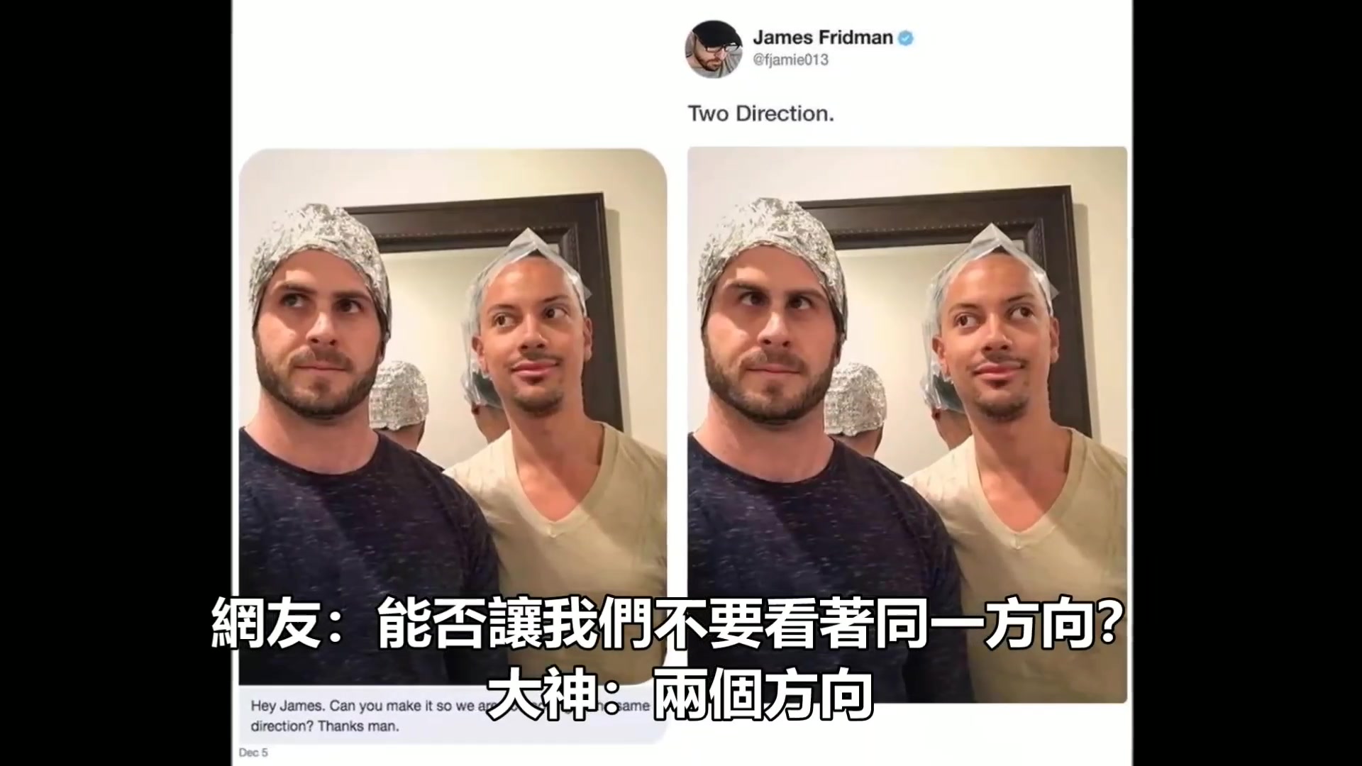 P图大神2018年最新ps搞笑大作,灵感源源不绝