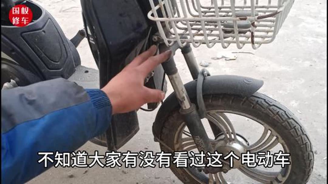 电动车的(假)减震你见过吗?一把螺丝刀直接戳到底,假的好离谱