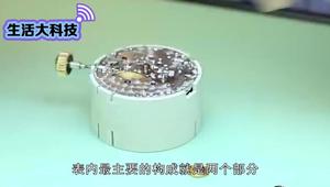 以前不懂为什么一个手表那么贵!看了机械表的内部,觉得卖便宜了