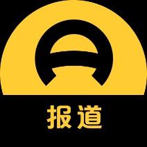 懂车帝报道 