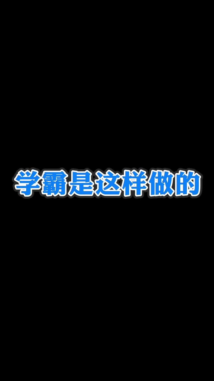 根据泰勒公式得出的泰勒缩放,计算简单,无需构造求导,公式直用,几无...