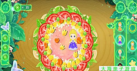 芭比公主之美人鱼 芭比公主之梦想豪宅 芭比公主动画片大全中文版3