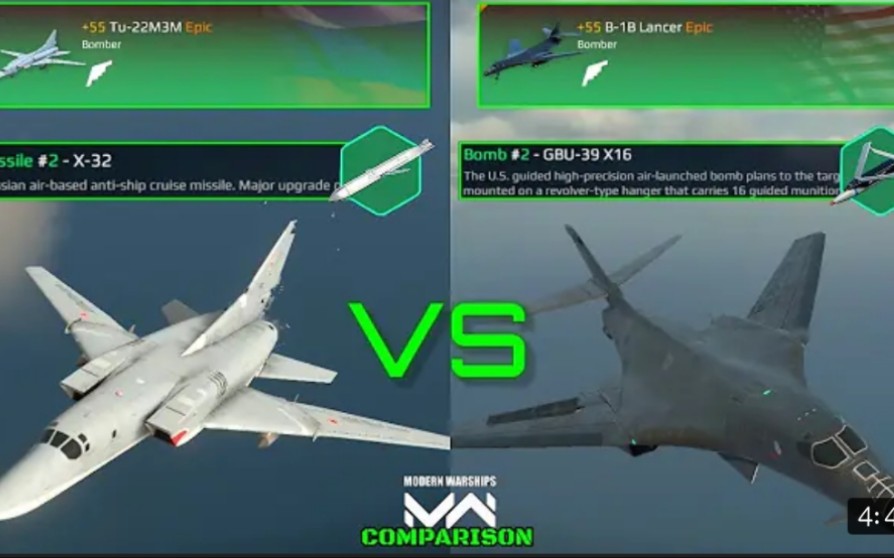 [现代战舰:在线海战]图-22M3M轰炸机 vs B-1B轰炸机