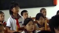 小学数学北师大版周长的认识