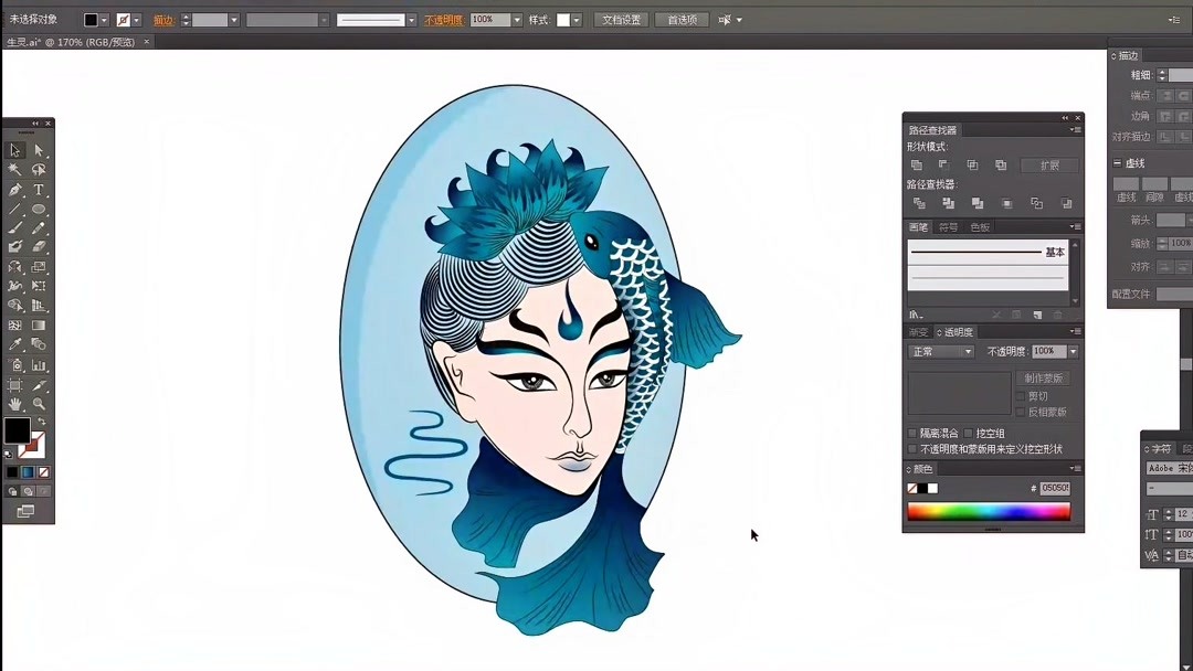 原创AI插画---生灵(脸部细节的绘制)