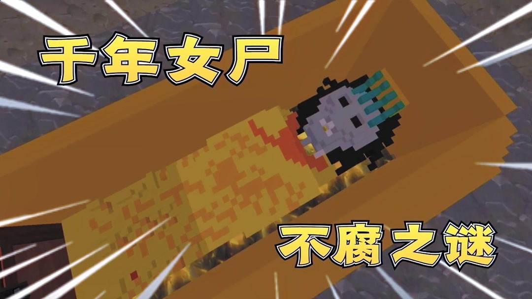 这张《迷你世界》的地图制作水准,超乎我想象,连人物都栩栩如生