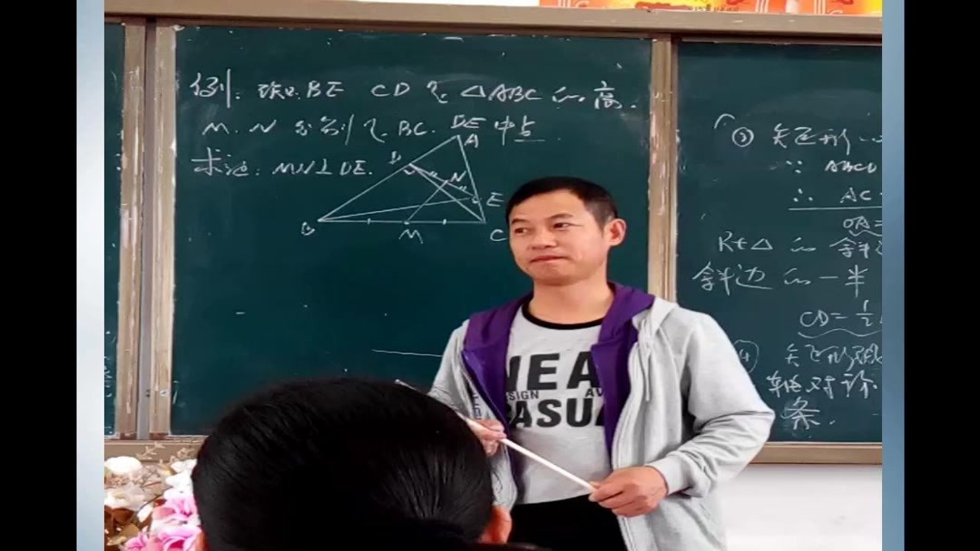 陈贤富de 微课作品