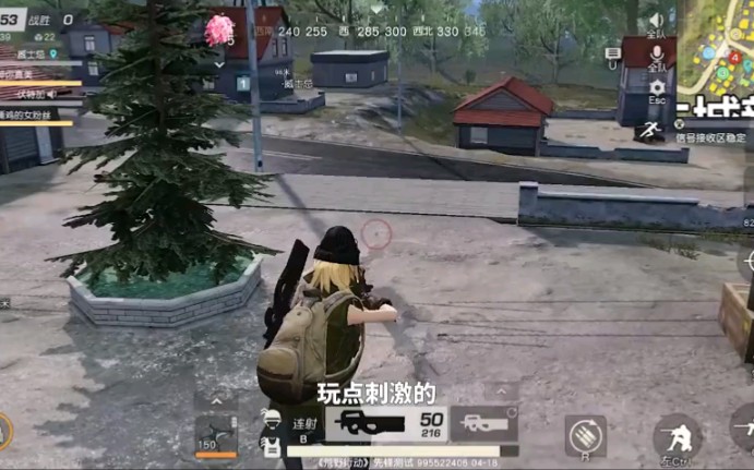 荒野行动:挑战0杀吃鸡!结果万万没想到,敌人太脆弱了