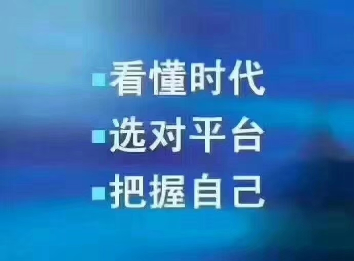 儿童游乐园 